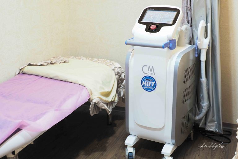 CMSLIM: Máy giảm béo cho người bận rộn